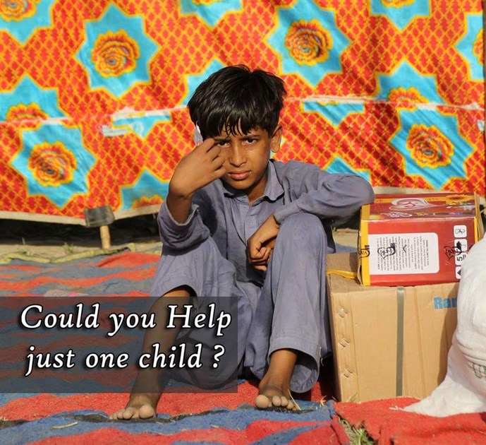 Asma Rahman is fundraising for Alwahab Foundation