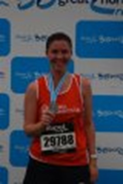 Nicola Hardy is fundraising for Versus Arthritis