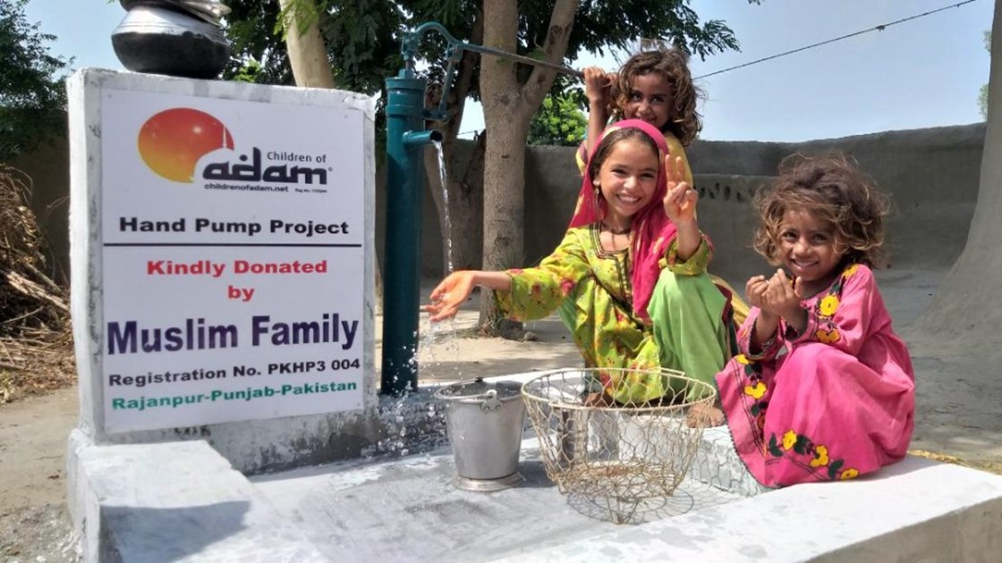 Sabrina Rehman is fundraising for CoA