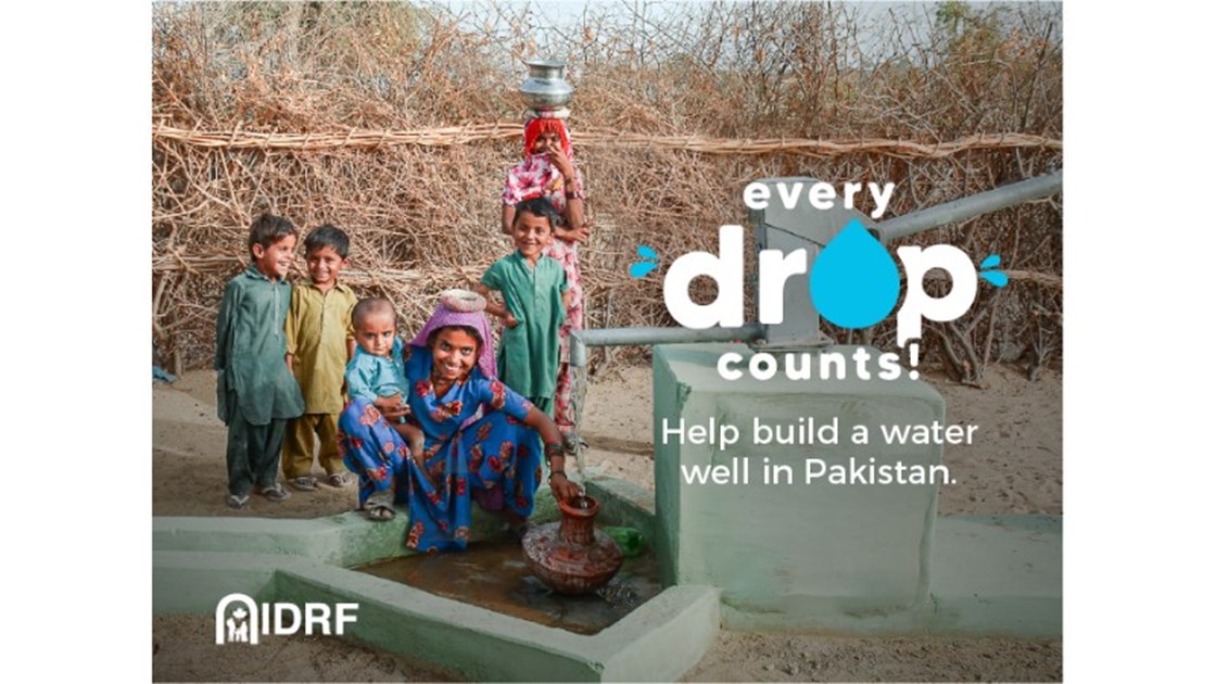 Al Huda Institute is fundraising for International Development and ...