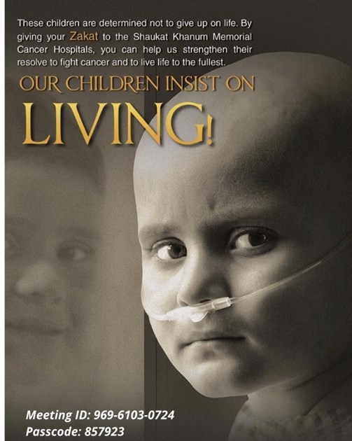 Fatima Amjad is fundraising for Imran Khan Cancer Appeal, Inc.