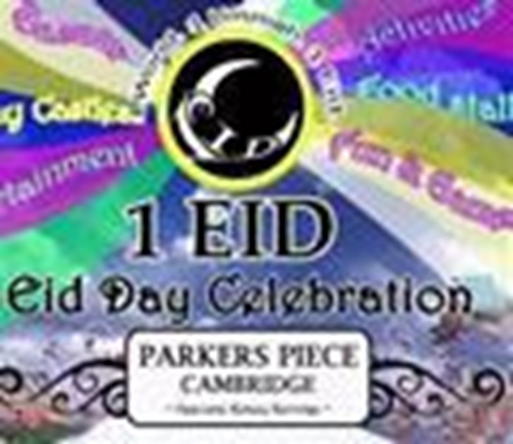 Karin Muller Tahir is fundraising for 1Eid Karin Muller Tahir is fundraising for 1Eid