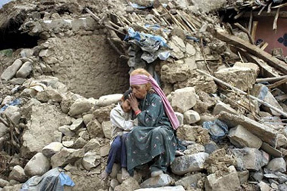 Subhash Pokhrel is fundraising for Habitat for Humanity GB