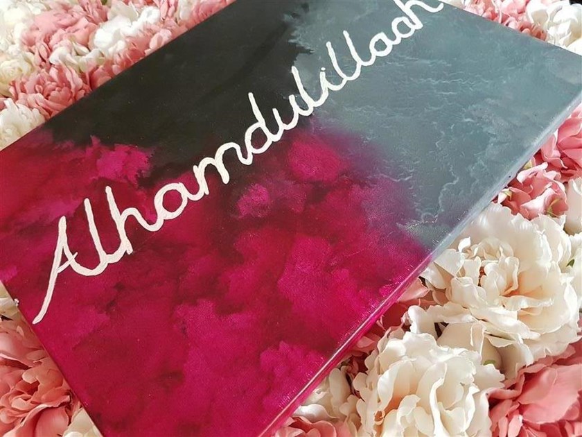 Rio de Janeiro Masjid is fundraising for Zaimah