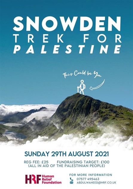 Helen Ali is fundraising for Human Relief Foundation